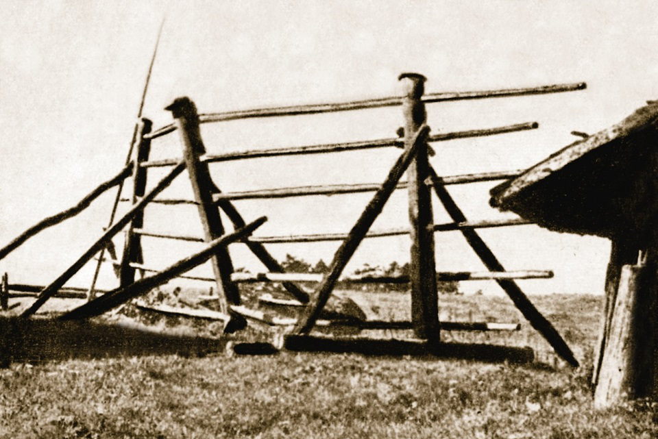 Atvira Klaipėda | Jeigu taip, tai Klaipėdą pavadinkim Žardu!* - Atvira ...